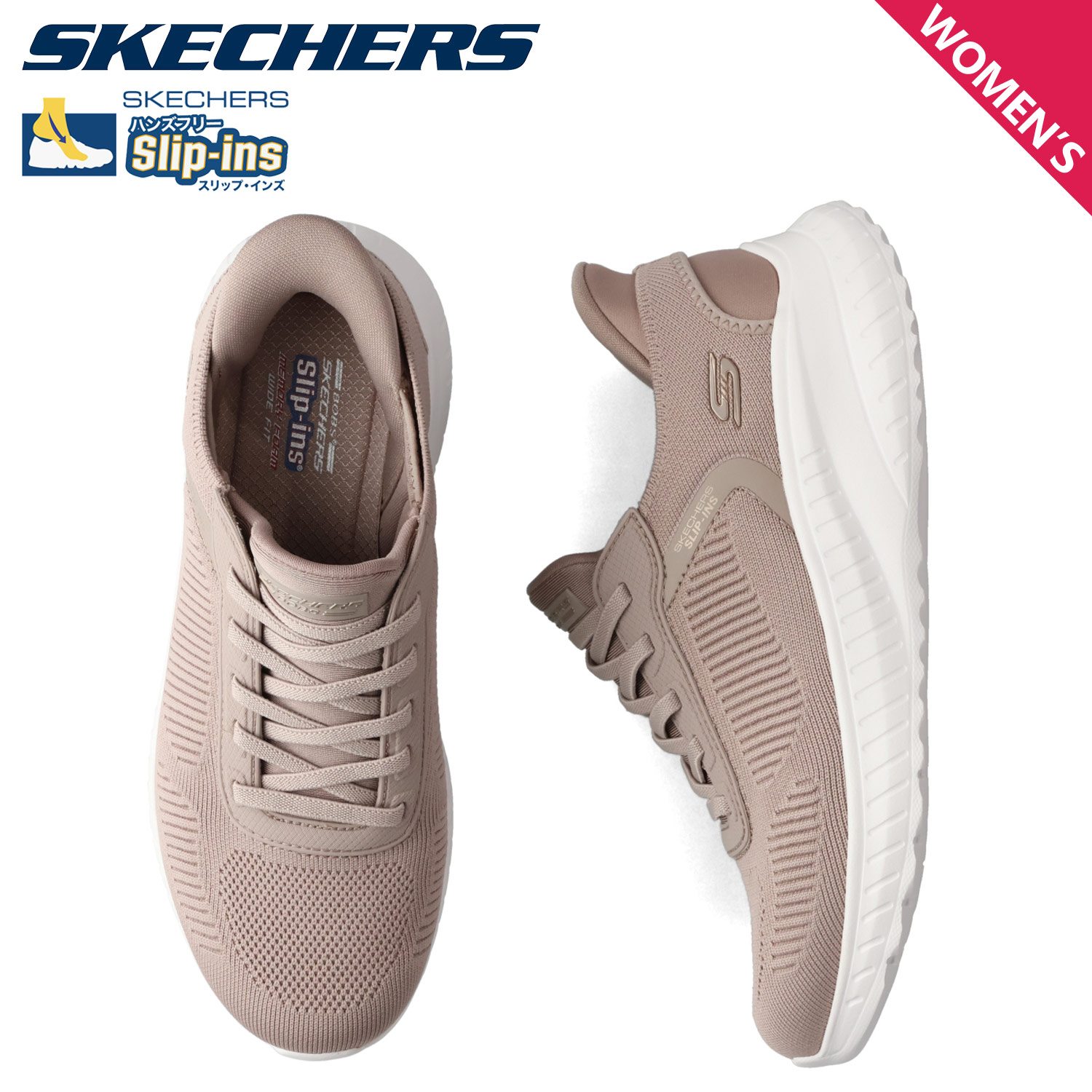 【楽天市場】SKECHERS スケッチャーズ スリップインズ ボブス スポート スクワッド カオス スニーカー レディース SLIP-INS ...