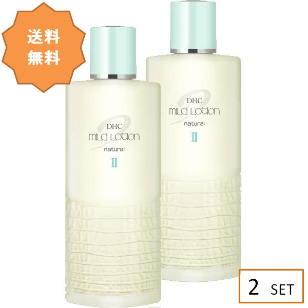 【楽天市場】【2本セット】 DHC 薬用マイルドローションII 120ml×2本 ディーエイチシー：SUGAR TIME