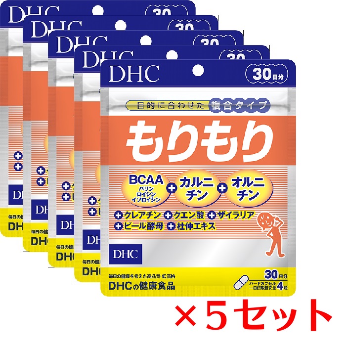 【楽天市場】【5個セット】 DHC もりもり 30日分×5セット 600粒 ディーエイチシー サプリメント サプリ BCAA カルニチン オルニチン ダイエットサプリ 健康食品 粒タイプ ...