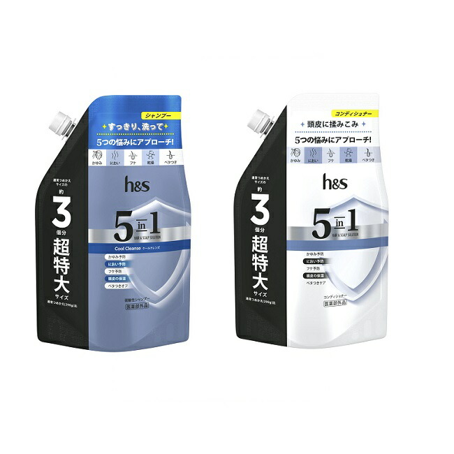 【楽天市場】h&s 5in1 クールクレンズ シャンプー & コンディショナー つめかえ用 セット 850g+850g P&G 詰替え 髪 乾燥 エイチアンドエス 頭皮 皮脂 毛穴 浸透 ...