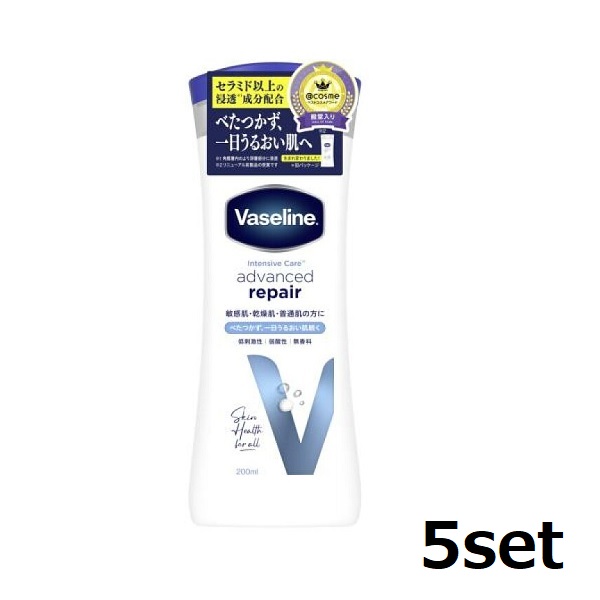 【楽天市場】【マラソン中 P5倍】 【5セット】 ヴァセリン インテンシブケア アドバンスドリペア ボディローション 200ml 無香性 Vaseline ボディークリーム ボディーローション ...