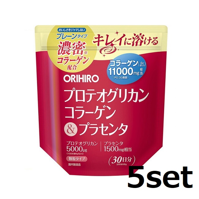 【楽天市場】【全品P5倍】 【5セット】 プロテオグリカンコラーゲン＆プラセンタ 180g オリヒロ サプリメント 健康食品 サプリ ...