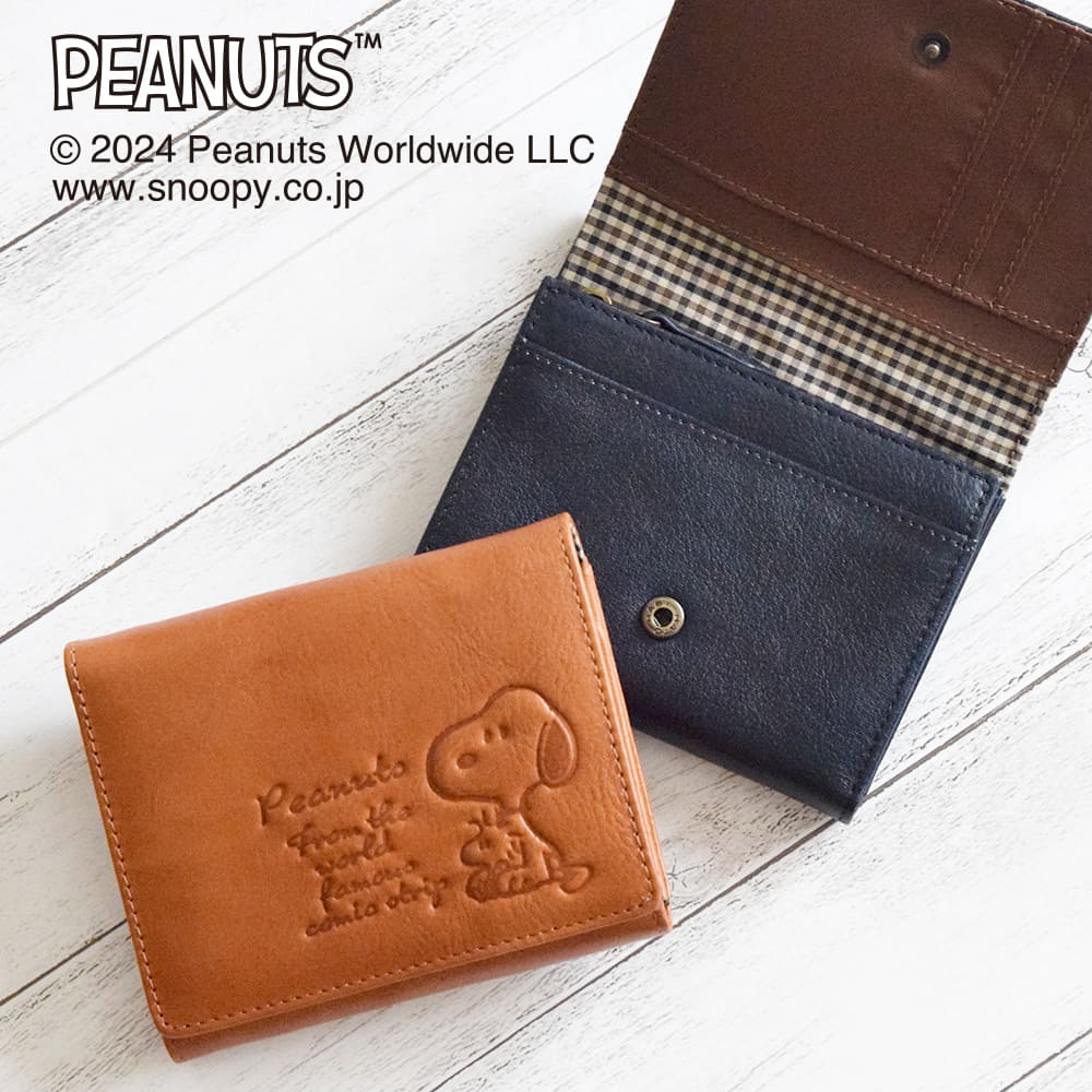 【楽天市場】スヌーピー / SNOOPY 二つ折れ財布 チェックシリーズ スヌーピー グッズ 大人 向け peanuts 牛革 レザー ...
