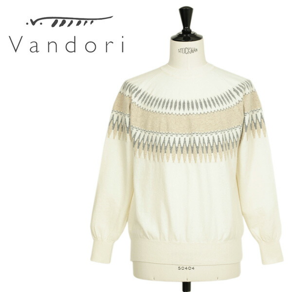 【楽天市場】【菅原靴店別注アイテム】Vandori ヴァンドリ ハイゲージ ニット 長袖 クルーネック ウール アンゴラ フェアアイル柄 ...
