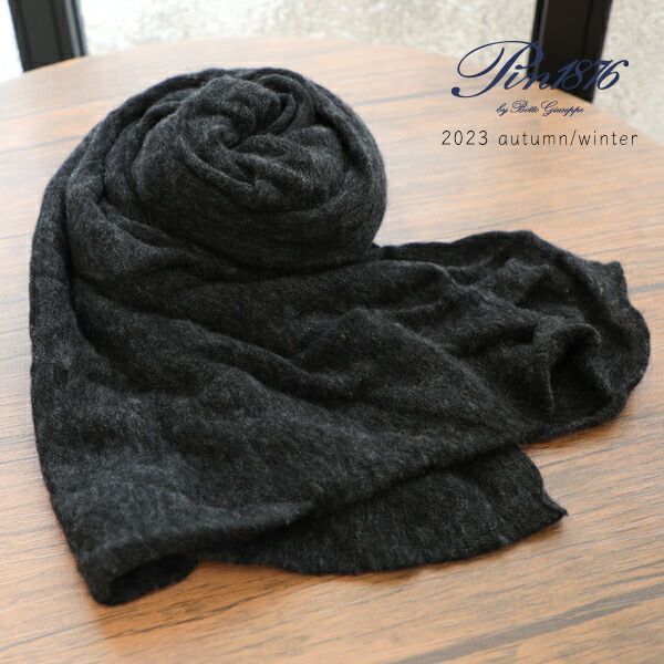 【楽天市場】ピン1876 Pin1876 レディース スヌード カシミヤ メランジ 5561/313 3002 チャコールグレー：菅原靴店 ...