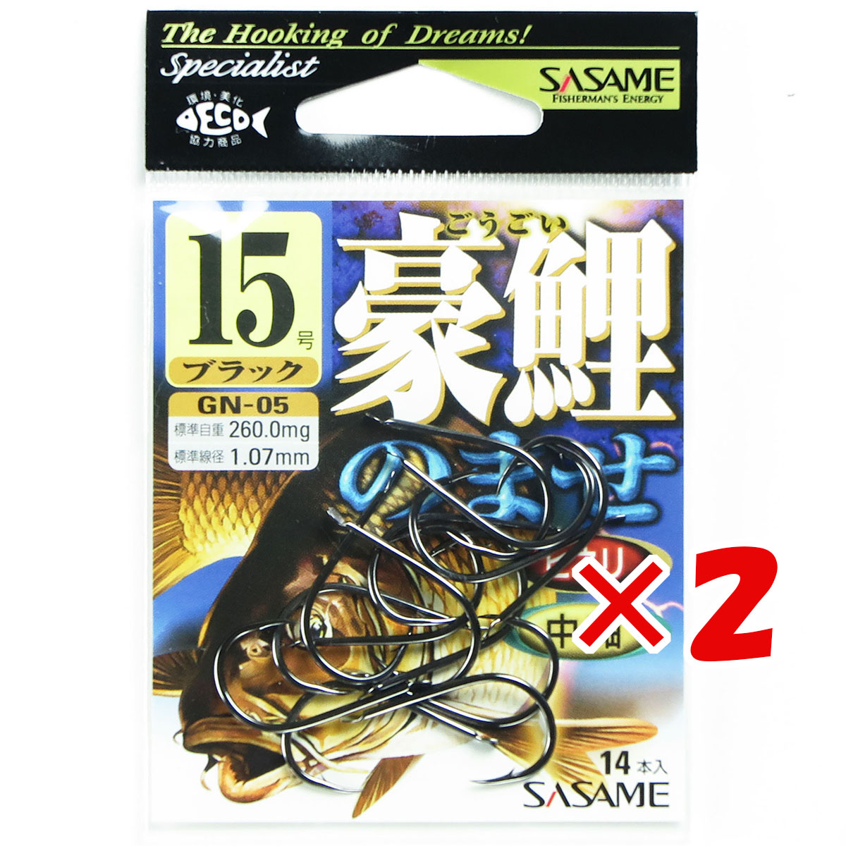 【楽天市場】1000円ポッキリ 送料無料 【 まとめ買い ×2個セット 】 「 ささめ針 SASAME GN-05 豪鯉ノマセ 15 」 【 楽天 月間MVP & 月間優良ショップ ダブル受賞 ...