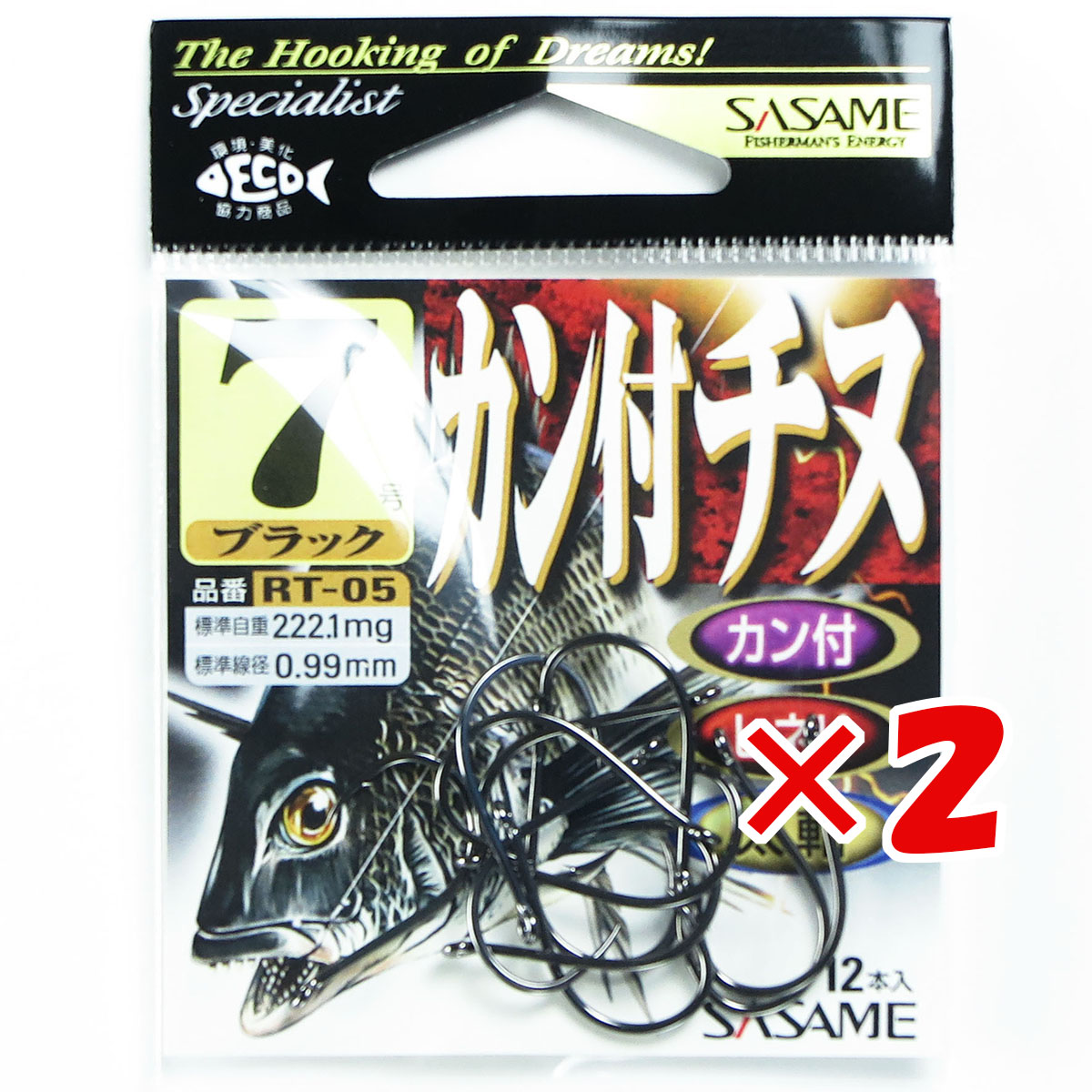 【楽天市場】【 まとめ買い ×2個セット 】 「 ささめ針 SASAME RT-05 カン付チヌ ブラック 7号 」 【 送料無料 】 【 楽天 月間MVP & 月間優良ショップ ダブル受賞店 ...