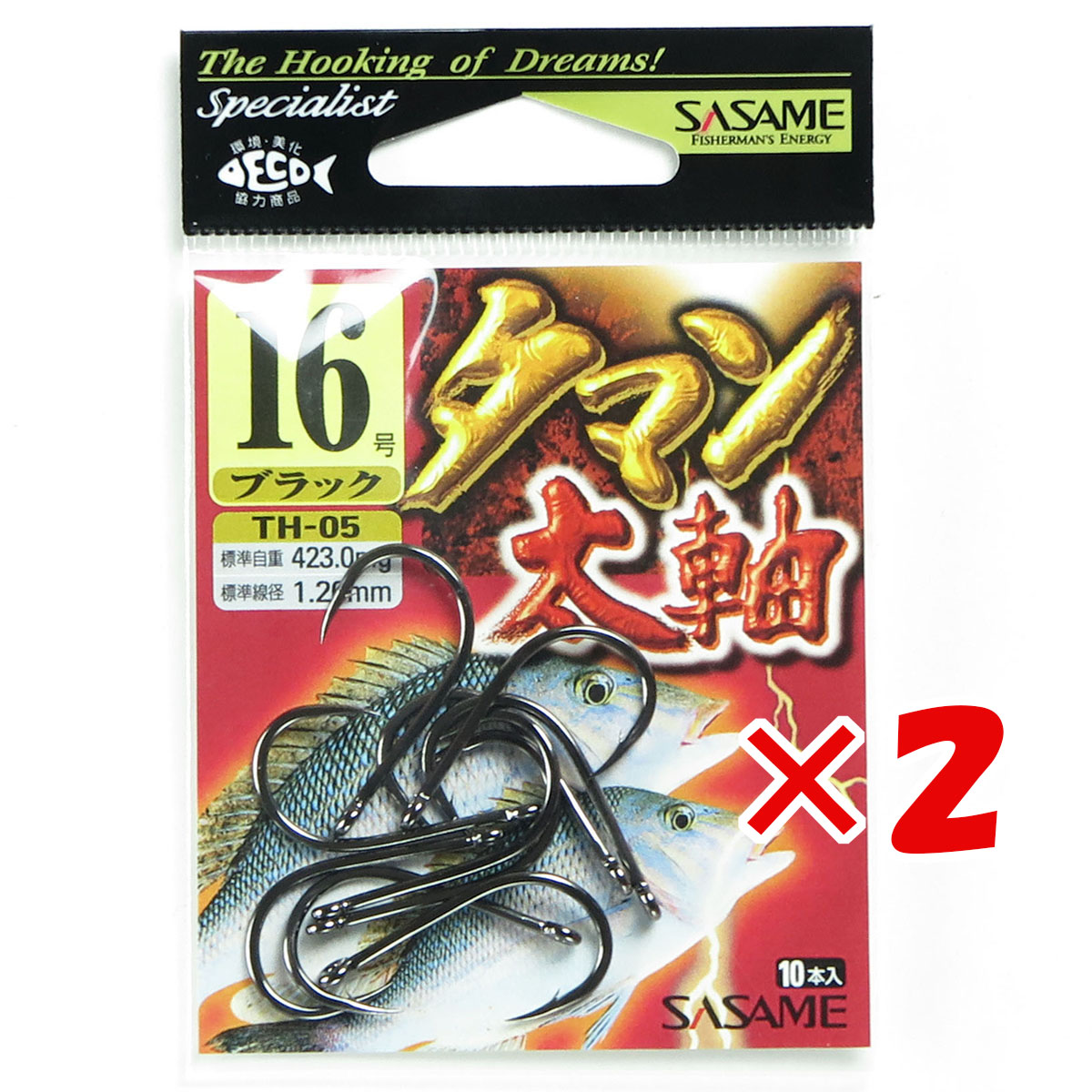 【楽天市場】1000円ポッキリ 送料無料 【 まとめ買い ×2個セット 】 「 ささめ針 SASAME TH-05 タマン太軸 16 」 【 楽天 月間MVP & 月間優良ショップ ダブル受賞 ...