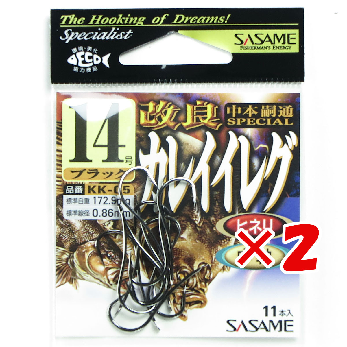 【楽天市場】【 まとめ買い ×2個セット 】 「 ささめ針 SASAME KK-05 改良カレイイレグ 14号 」 【 楽天 月間MVP & 月間優良ショップ ダブル受賞店 】 釣り 釣り具 ...
