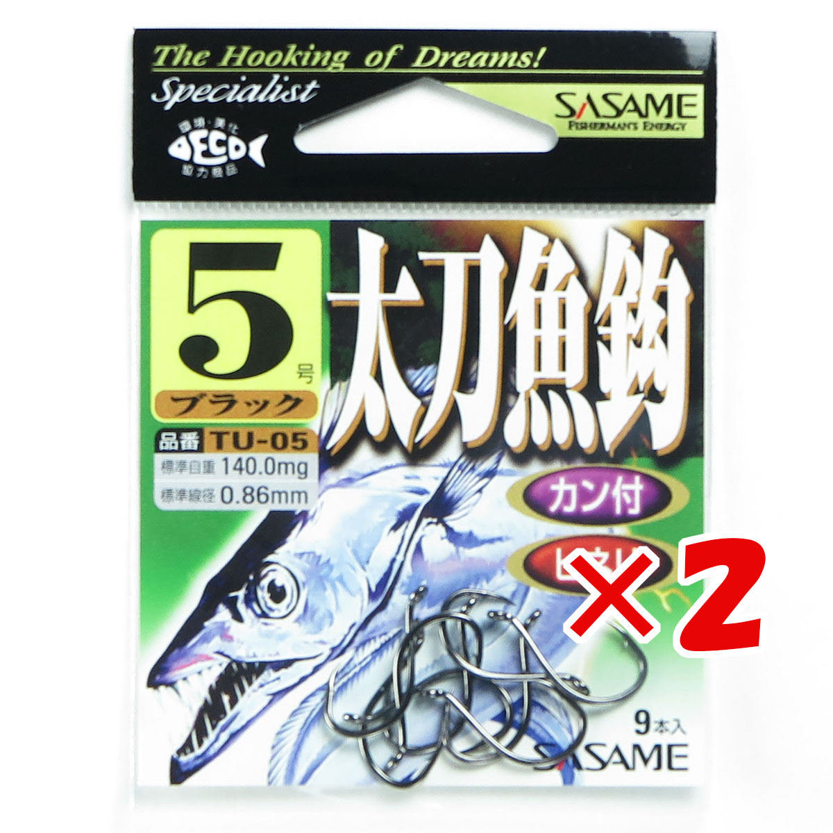 【楽天市場】【 まとめ買い ×2個セット 】 「 ささめ針 SASAME TU-05 太刀魚針ブラック 5 」 【 楽天 月間MVP & 月間優良ショップ ダブル受賞店 】 釣り 釣り具 釣具 ...