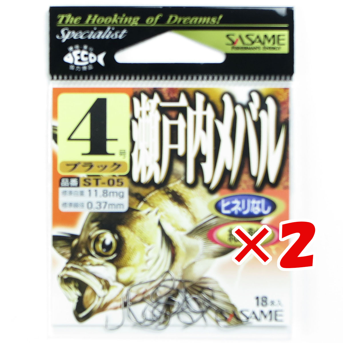 【楽天市場】【 まとめ買い ×2個セット 】 「 ささめ針 SASAME ST-05 瀬戸内メバル 黒 4号 」 【 楽天 月間MVP & 月間優良ショップ ダブル受賞店 】 釣り 釣り具 ...
