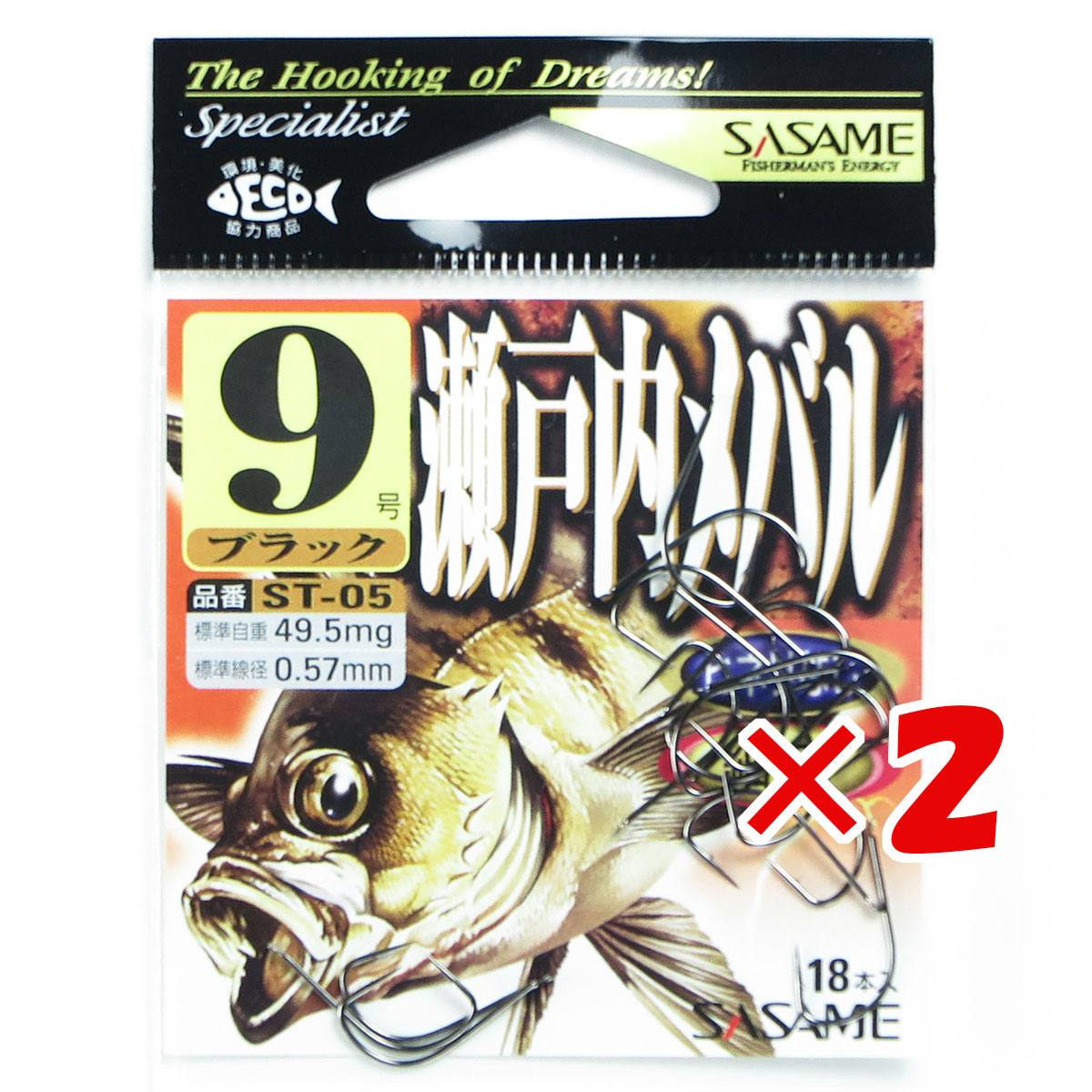【楽天市場】【 まとめ買い ×2個セット 】 「 ささめ針 SASAME ST-05 瀬戸内メバル 9号 黒 」 【 楽天 月間MVP & 月間優良ショップ ダブル受賞店 】 釣り 釣り具 ...