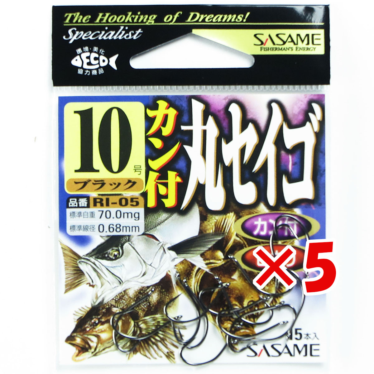 【楽天市場】【 まとめ買い ×5個セット 】 「 ささめ針 SASAME RI-05 カン付丸セイゴブラック 10号 」 【 楽天 月間MVP & 月間優良ショップ ダブル受賞店 】 釣り ...