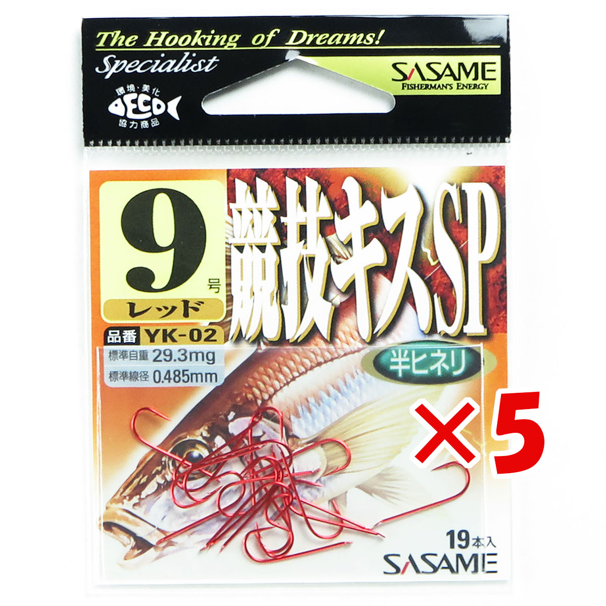 【楽天市場】【 まとめ買い ×5個セット 】 「 ささめ針 SASAME YK-02 競技キスSP（レッド） 9 」 【 楽天 月間MVP & 月間優良ショップ ダブル受賞店 】 釣り 釣り具 ...