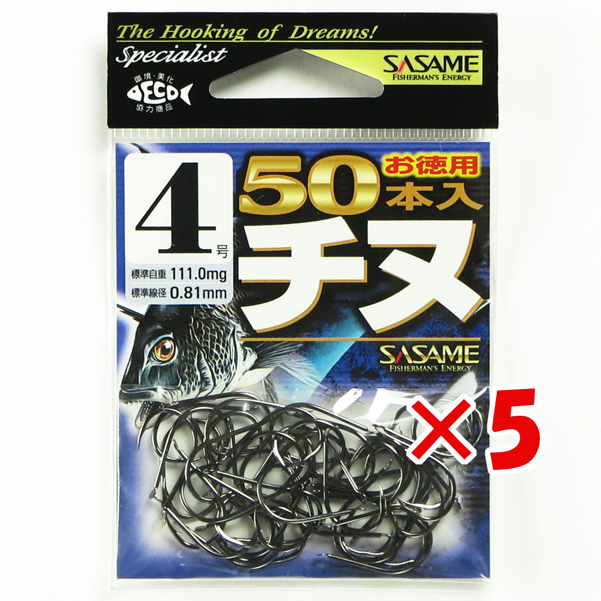 【楽天市場】【 まとめ買い ×5個セット 】 「 ささめ針 SASAME 05VTN チヌ（黒）徳用50本入 4号 」 【 楽天 月間MVP & 月間優良ショップ ダブル受賞店 】 釣り ...