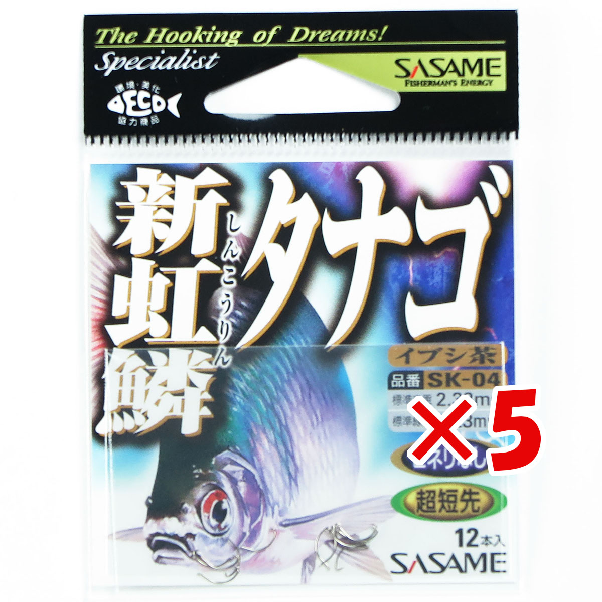 【楽天市場】【 まとめ買い ×5個セット 】 「 ささめ針 SASAME SK-04 新虹鱗タナゴ 」 【 送料無料 】 【 楽天 月間MVP & 月間優良ショップ ダブル受賞店 】 釣り ...