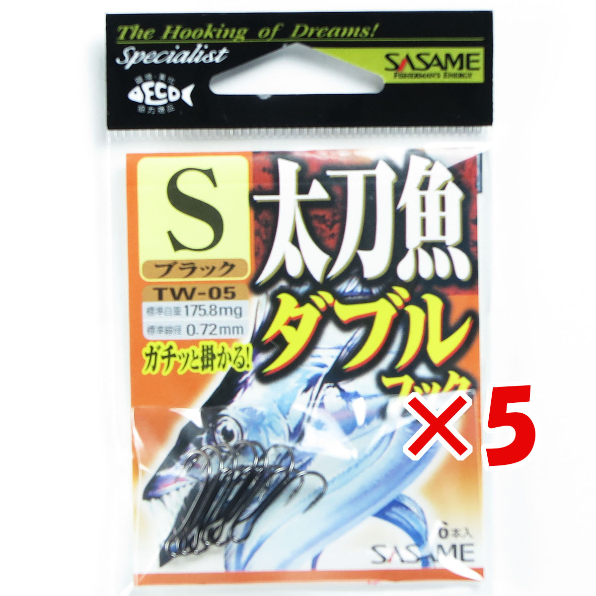 【楽天市場】【 まとめ買い ×5個セット 】 「 ささめ針 SASAME TW-05 太刀魚ダブルフック S 」 【 楽天 月間MVP & 月間優良ショップ ダブル受賞店 】 釣り 釣り具 ...