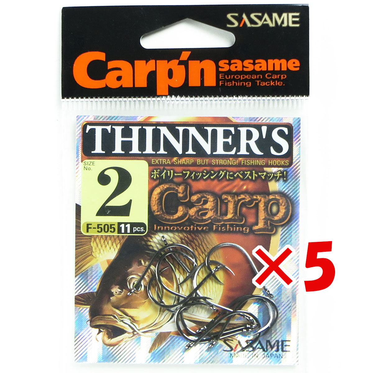 【楽天市場】【 まとめ買い ×5個セット 】 「 ささめ針 SASAME F-505 THINNER'S 2号 」 【 楽天 月間MVP ...