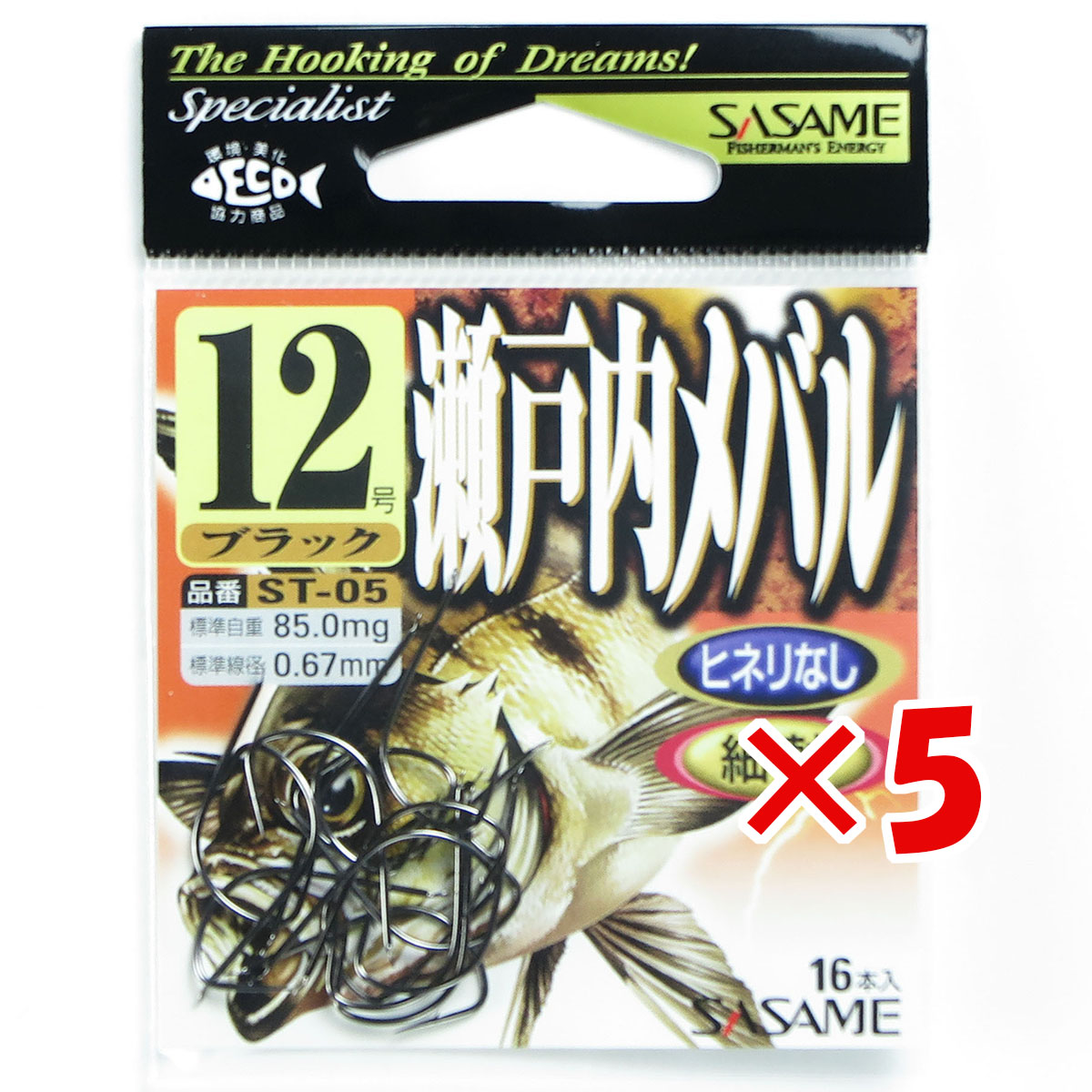 【楽天市場】【 まとめ買い ×5個セット 】 「 ささめ針 SASAME ST-05 瀬戸内メバル（黒） 12 」 【 楽天 月間MVP & 月間優良ショップ ダブル受賞店 】 釣り 釣り具 ...
