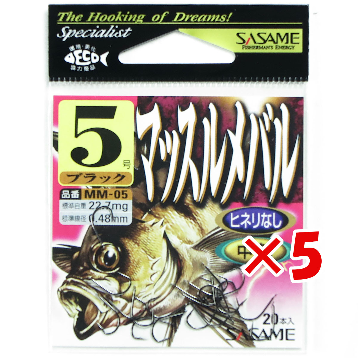 【楽天市場】【 まとめ買い ×5個セット 】 「 ささめ針 SASAME MM-05 マッスルメバル 5 」 【 楽天 月間MVP & 月間優良ショップ ダブル受賞店 】 釣り 釣り具 釣具 ...