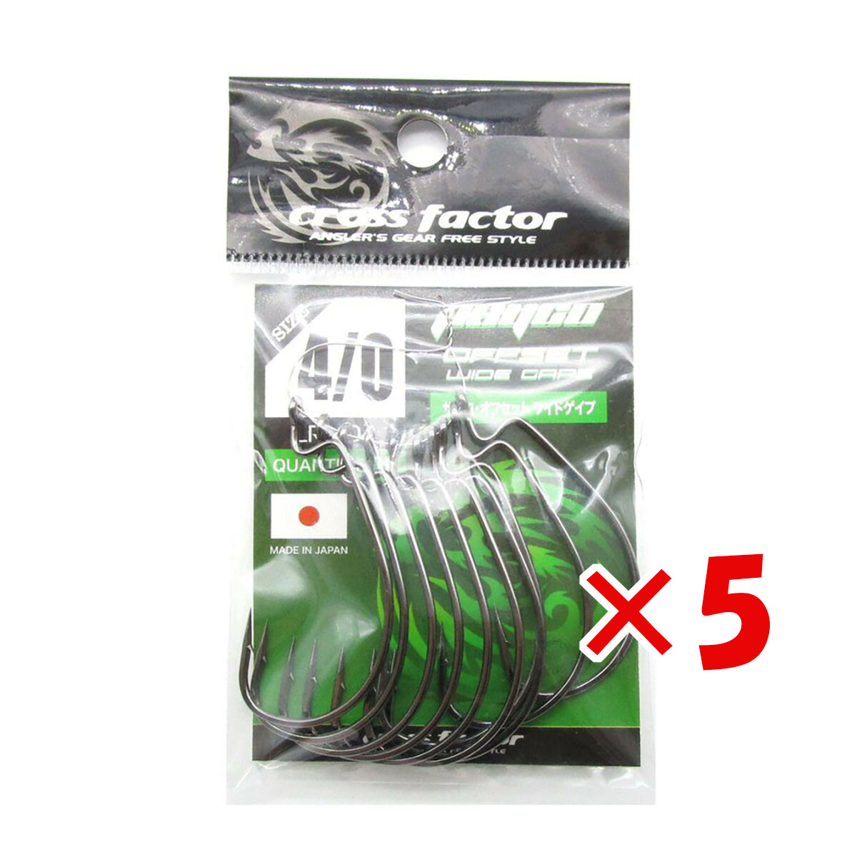 【楽天市場】【 まとめ買い ×5個セット 】 「 クロスファクター CROSS FACTOR サイコオフセット （ワイドゲイブ） 4/0サイズ 10個パック 」 【 送料無料 】 【 楽天 ...