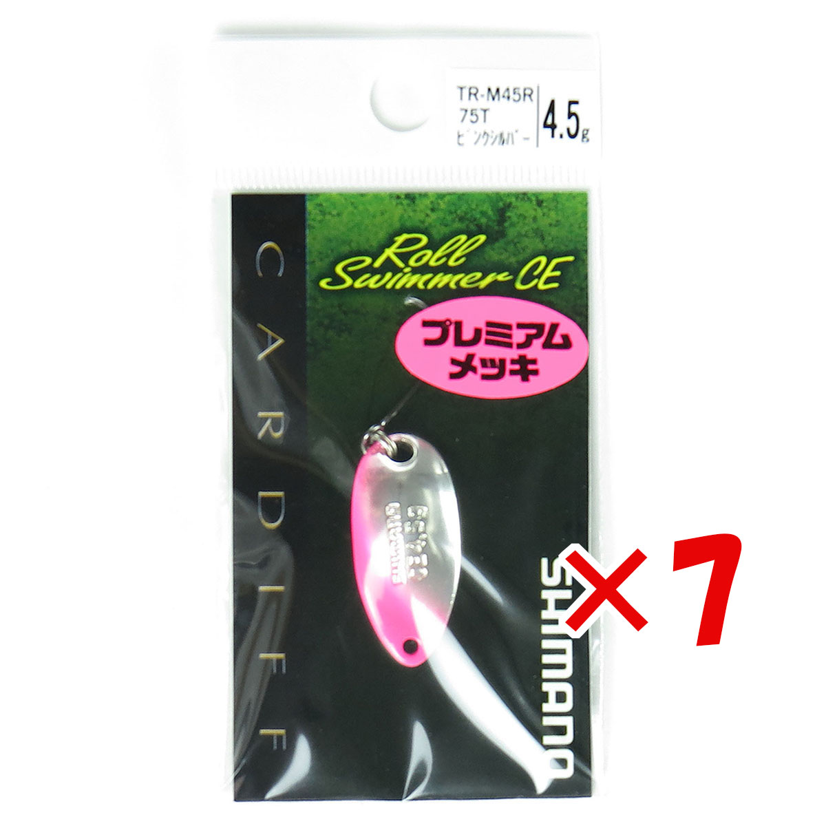 【楽天市場】【 まとめ買い ×7個セット 】 「 シマノ SHIMANO カーディフ ロールスイマー CE 4.5g カモエディション TR-M45R 75T ピンクシルバー 」 【 楽天 ...