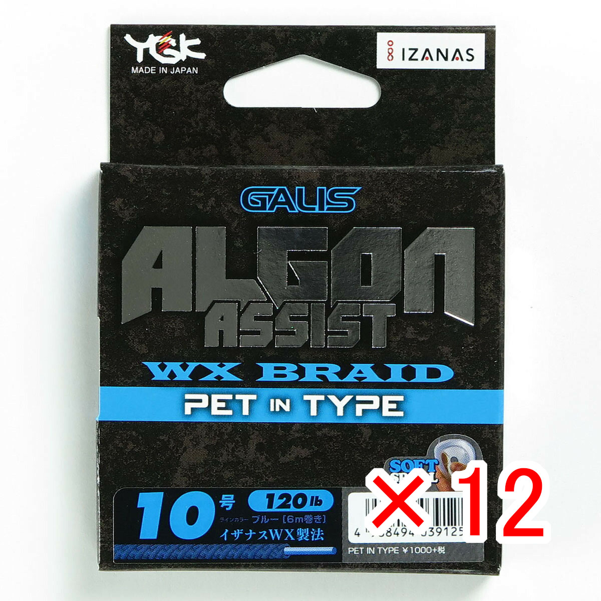 【楽天市場】【 まとめ買い ×12個セット 】 「 ヨツアミ YGK PEライン GALIS アルゴン アシスト WX エステルモノライン入 ...