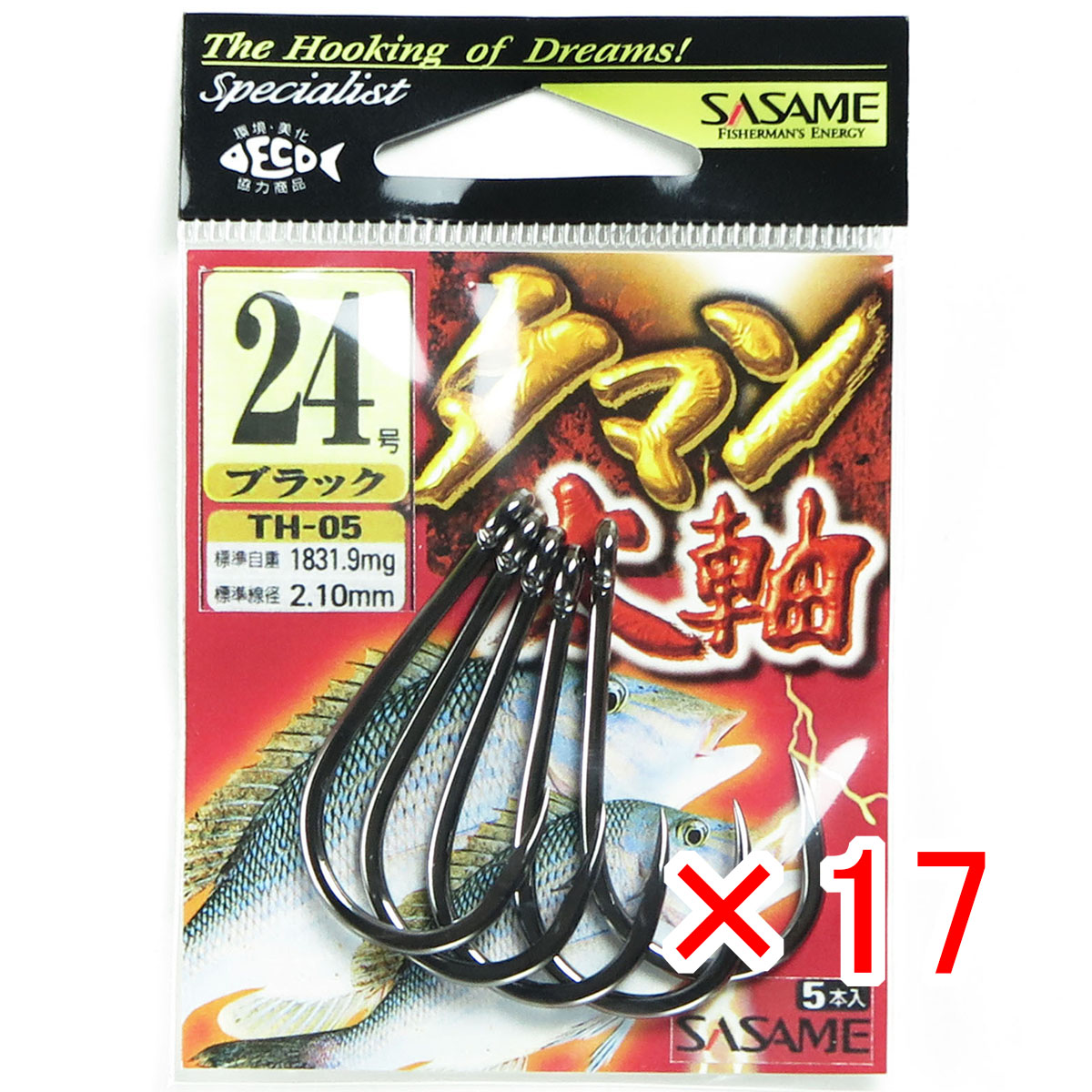 【楽天市場】【 まとめ買い ×17個セット 】 「 ささめ針 SASAME TH-05 タマン太軸 24 」 【 楽天 月間MVP & 月間優良ショップ ダブル受賞店 】 釣り 釣り具 釣具 ...