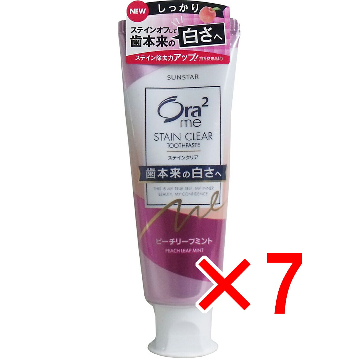 【楽天市場】【 まとめ買い7個セット 】 オーラツーミー ステインクリアペースト ピーチリーフミント 130g 【 送料無料 】：日用品・釣具 ...