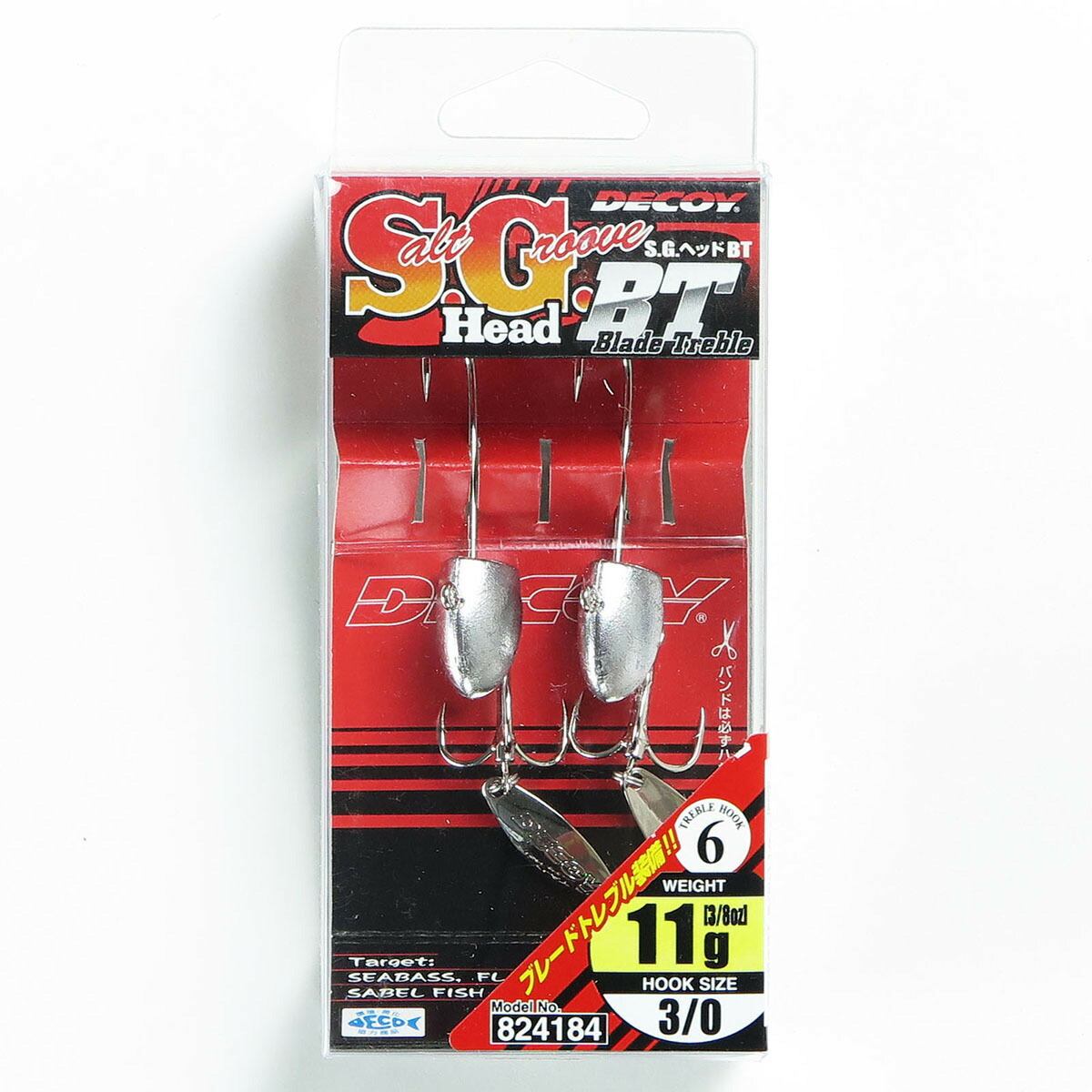 【楽天市場】「 カツイチ KATSUICHI DECOY SV-34BT S.G.ヘッドBT #3/0-11g 3/8oz 」 【 楽天 月間MVP & 月間優良ショップ ダブル受賞店 ...