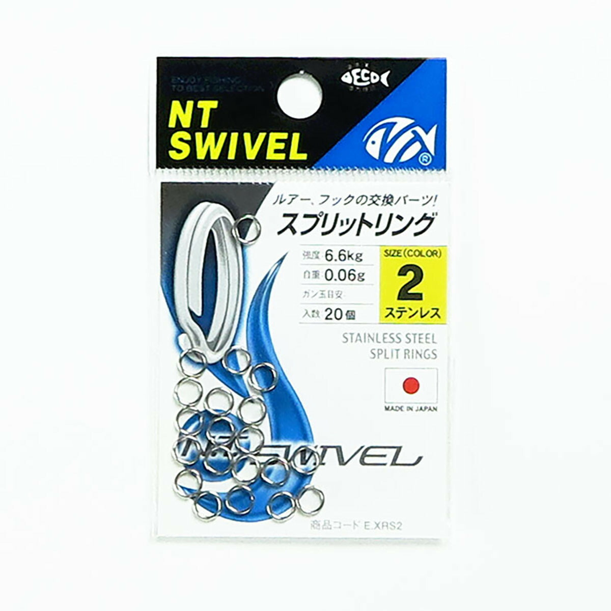 【楽天市場】「 NTスイベル N.T.SWIVEL スプリットリング ステンレス #2 」 【 送料無料 】 【 楽天 月間MVP & 月間 ...