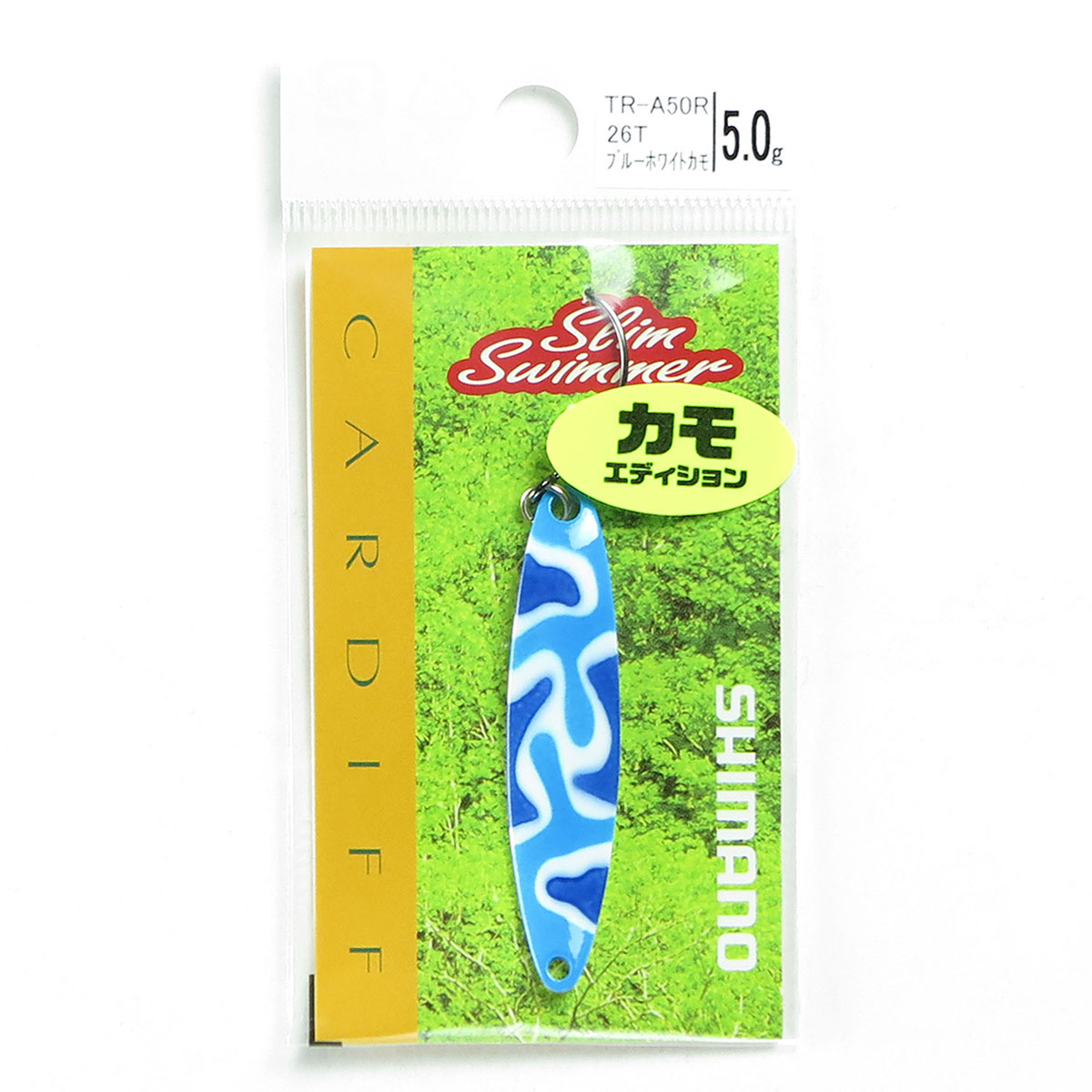 【楽天市場】「 シマノ SHIMANO カーディフ スリムスイマー カモエディション 5.0g TR-A50R ブルーホワイトカモ 26T スリムスイマーカモ5 」 【 楽天 月間MVP ...