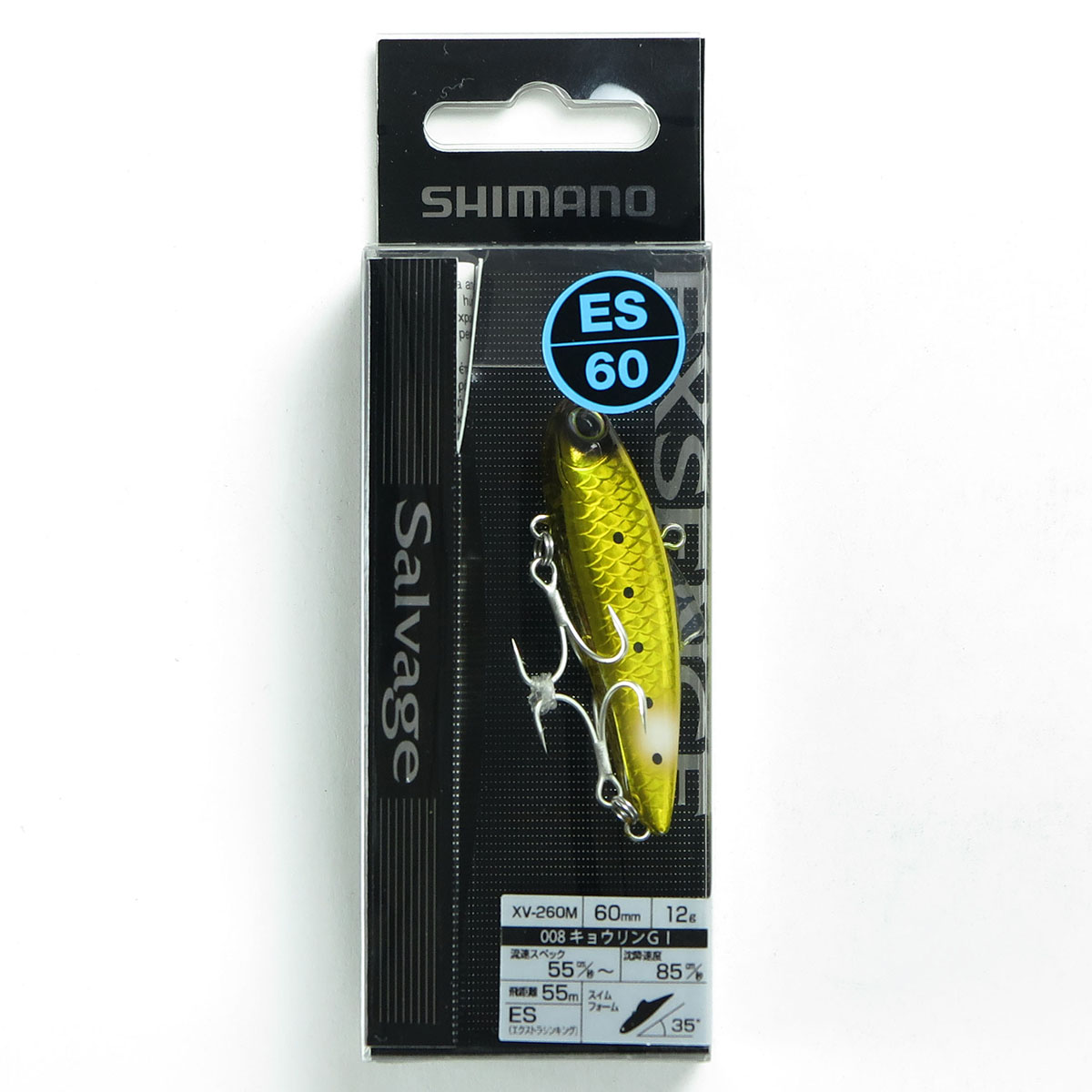【楽天市場】「 シマノ SHIMANO XV-260M エクスセンス サルベージ 60ES 008 キョウリンGI 」 【 楽天 月間MVP & 月間優良ショップ ダブル受賞店 】 釣具 ...