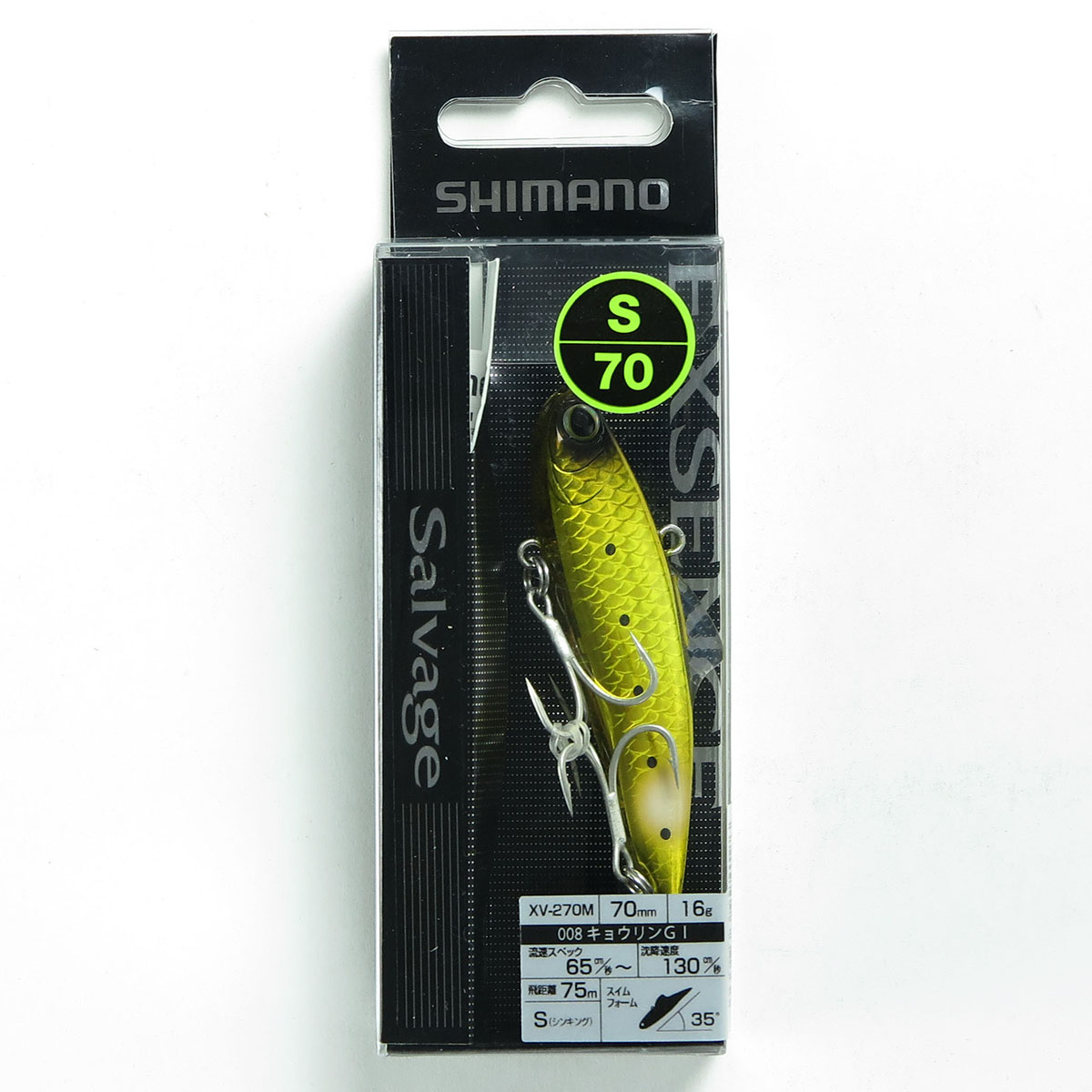 【楽天市場】「 シマノ SHIMANO XV-270M エクスセンス サルベージ 70S 008 キョウリンGI 」 【 楽天 月間MVP & 月間優良ショップ ダブル受賞店 】 釣具 釣り具 ...