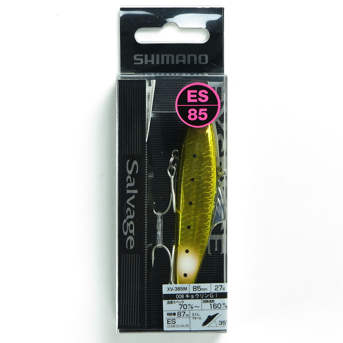 【楽天市場】「 シマノ SHIMANO XV-385M エクスセンス サルベージ 85ES 008 キョウリンGI 」 【 楽天 月間MVP & 月間優良ショップ ダブル受賞店 】 釣具 ...