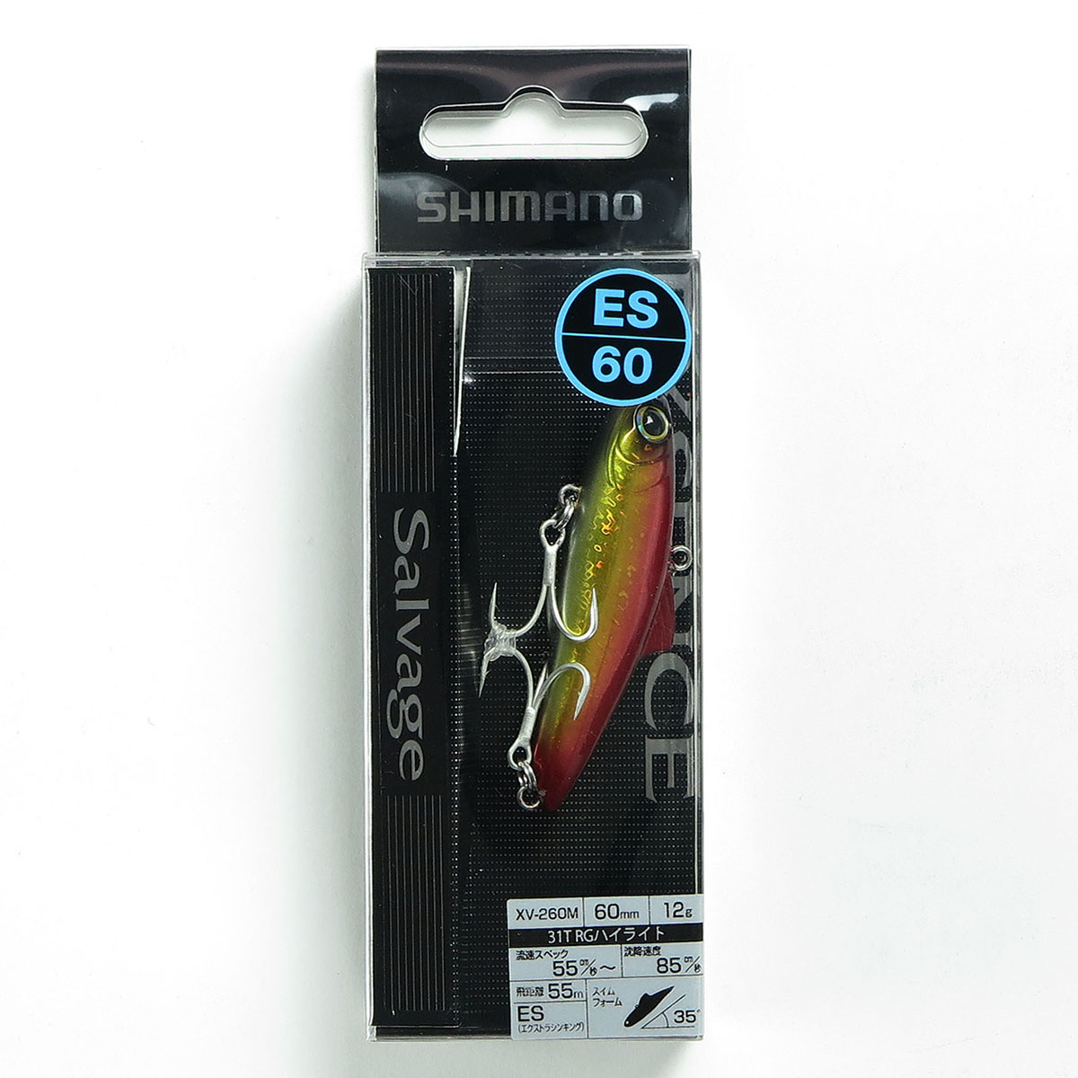 【楽天市場】「 シマノ SHIMANO エクスセンス サルベージ 60ES XV-260M RGハイライト 31T 」 【 楽天 月間MVP & 月間優良ショップ ダブル受賞店 】 釣具 ...