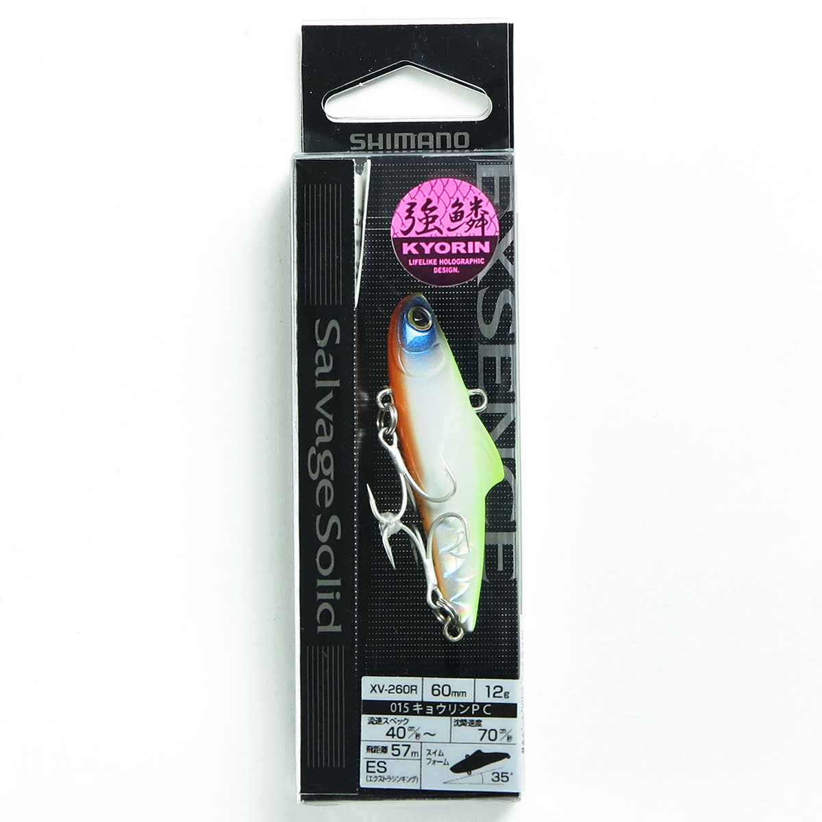 【楽天市場】「 シマノ SHIMANO XV-260R エクスセンス サルベージソリッド 60ES 015 キョウリンPC 」 【 楽天 月間MVP & 月間優良ショップ ダブル受賞店 ...