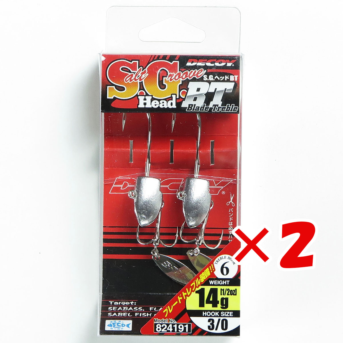 【楽天市場】【 まとめ買い ×2個セット 】 「 カツイチ KATSUICHI SGヘッドBT #3/0-14g 1/2oz 」 【 楽天 月間MVP & 月間優良ショップ ダブル受賞店 ...