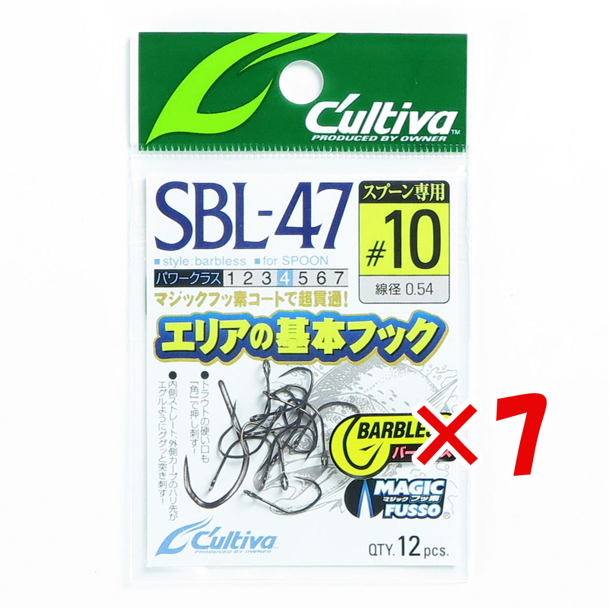 【楽天市場】【 まとめ買い ×7個セット 】 「 OWNER オーナー SBL-47 シングル47 バーブレス 10号 11725 」 【 楽天 月間MVP & 月間優良ショップ ダブル受賞店 ...
