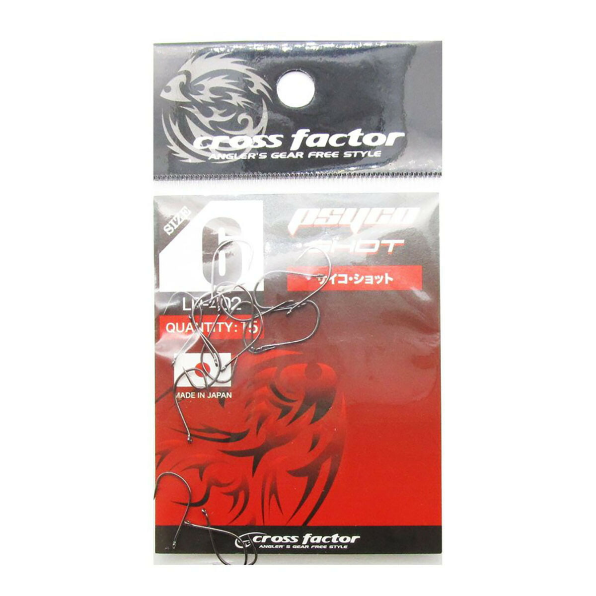 【楽天市場】「 フック クロスファクター CROSS FACTOR サイコショット 6サイズ 15個パック 」 【 楽天 月間MVP & 月間優良ショップ ダブル受賞店 】 釣具 釣り具 釣り ...