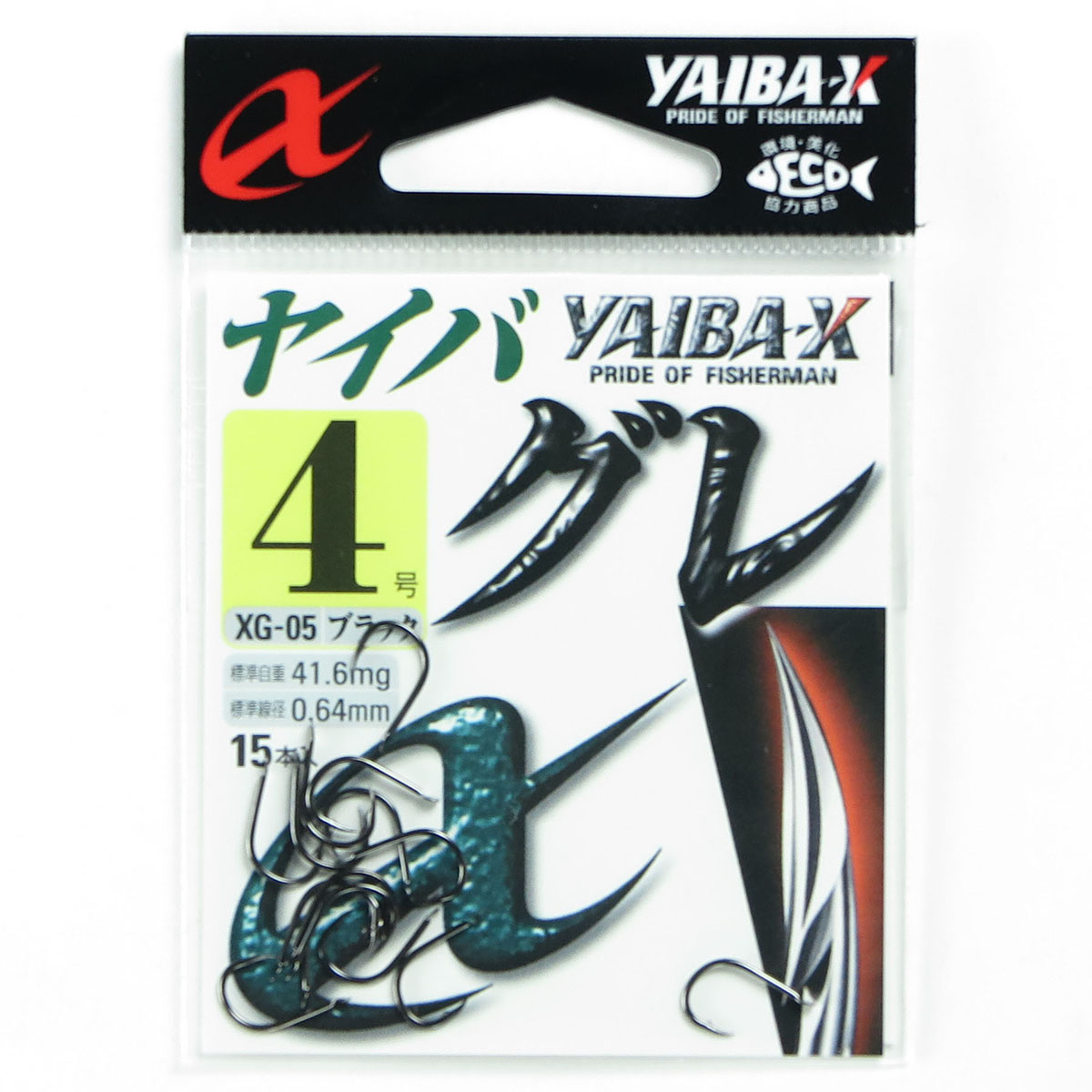 【楽天市場】「 ささめ針 SASAME XG-05 ヤイバグレ （ブラック） 4号 」 【 送料無料 】 【 楽天 月間MVP & 月間優良ショップ ダブル受賞店 】 釣り 釣り具 釣具 釣り ...