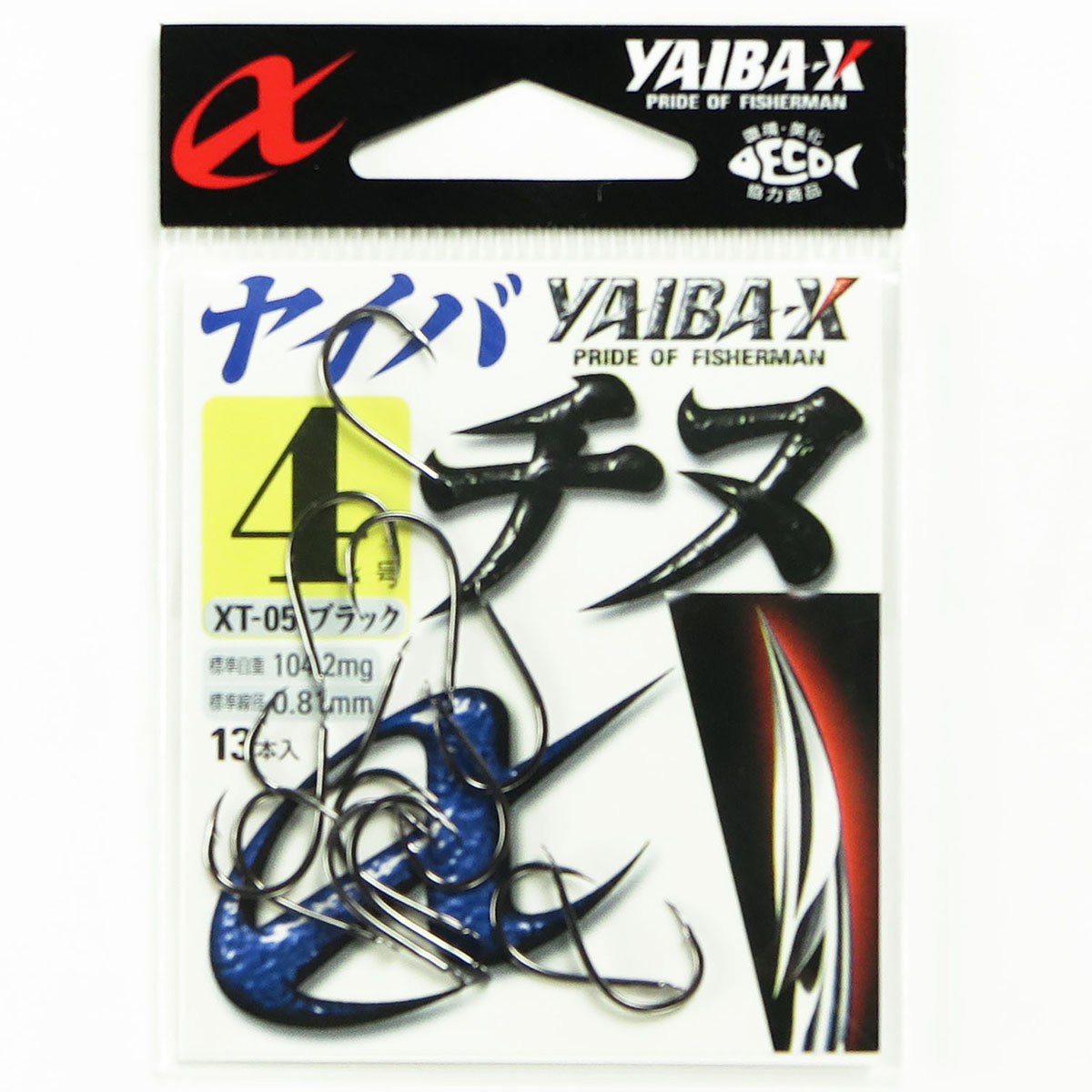 【楽天市場】「 ささめ針 SASAME XT-05 ヤイバチヌ ブラック 4号 」 【 楽天 月間MVP & 月間優良ショップ ダブル受賞店 】 釣り 釣り具 釣具 釣り用品：日用品・釣具 ...