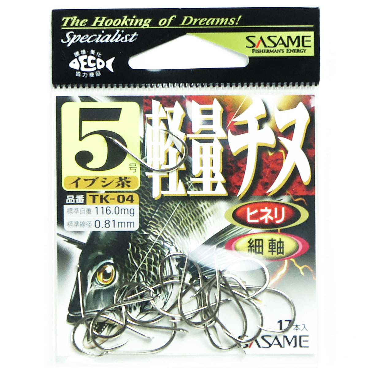 【楽天市場】「 ささめ針 SASAME TK-04 軽量チヌイブシ 5 」 【 送料無料 】 【 楽天 月間MVP & 月間優良ショップ ダブル受賞店 】 釣り 釣り具 釣具 釣り用品：日用品 ...