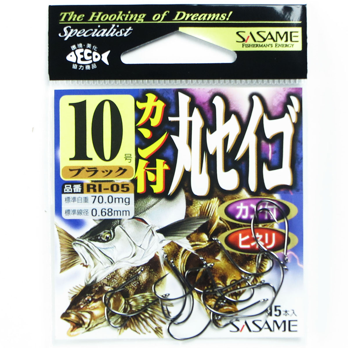 【楽天市場】「 ささめ針 SASAME RI-05 カン付丸セイゴブラック 10号 」 【 楽天 月間MVP & 月間優良ショップ ダブル受賞店 】 釣り 釣り具 釣具 釣り用品：日用品・釣具 ...