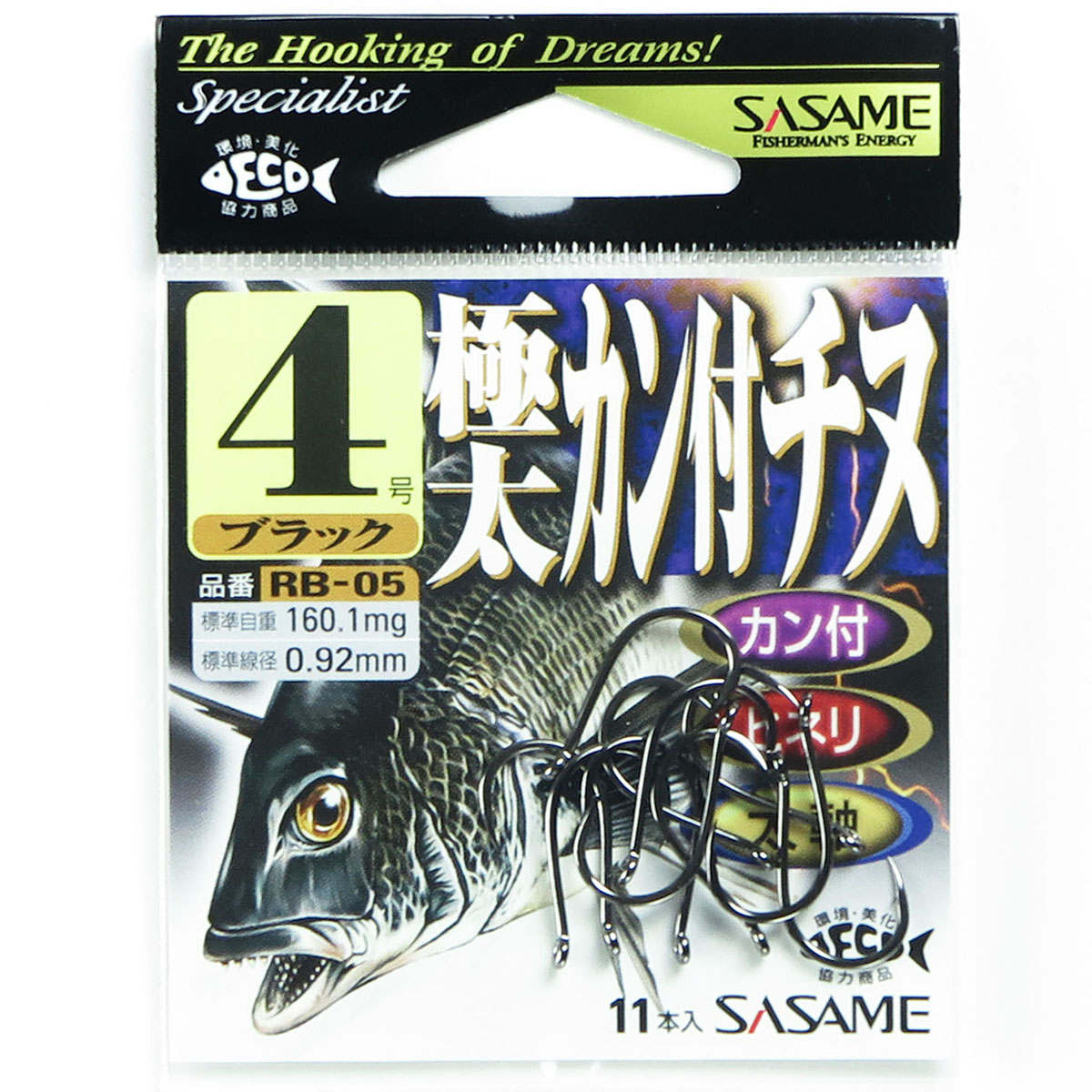 【楽天市場】「 ささめ針 SASAME 極太カン付チヌ ブラック 4号 RB-05 」 【 楽天 月間MVP & 月間優良ショップ ダブル受賞店 】 釣り 釣り具 釣具 釣り用品：日用品・釣具 ...