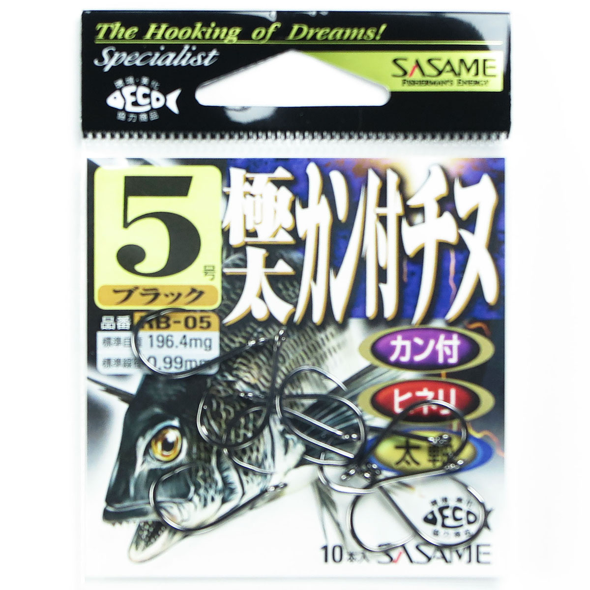 【楽天市場】「 ささめ針 SASAME RB-05 極太カン付チヌ ブラック 5号 」 【 送料無料 】 【 楽天 月間MVP & 月間優良ショップ ダブル受賞店 】 釣り 釣り具 釣具 釣り ...