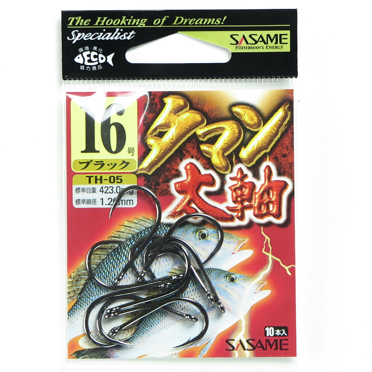 【楽天市場】「 ささめ針 SASAME TH-05 タマン太軸 16 」 【 楽天 月間MVP & 月間優良ショップ ダブル受賞店 】 釣り 釣り具 釣具 釣り用品：日用品・釣具・文具のすぐる屋本舗