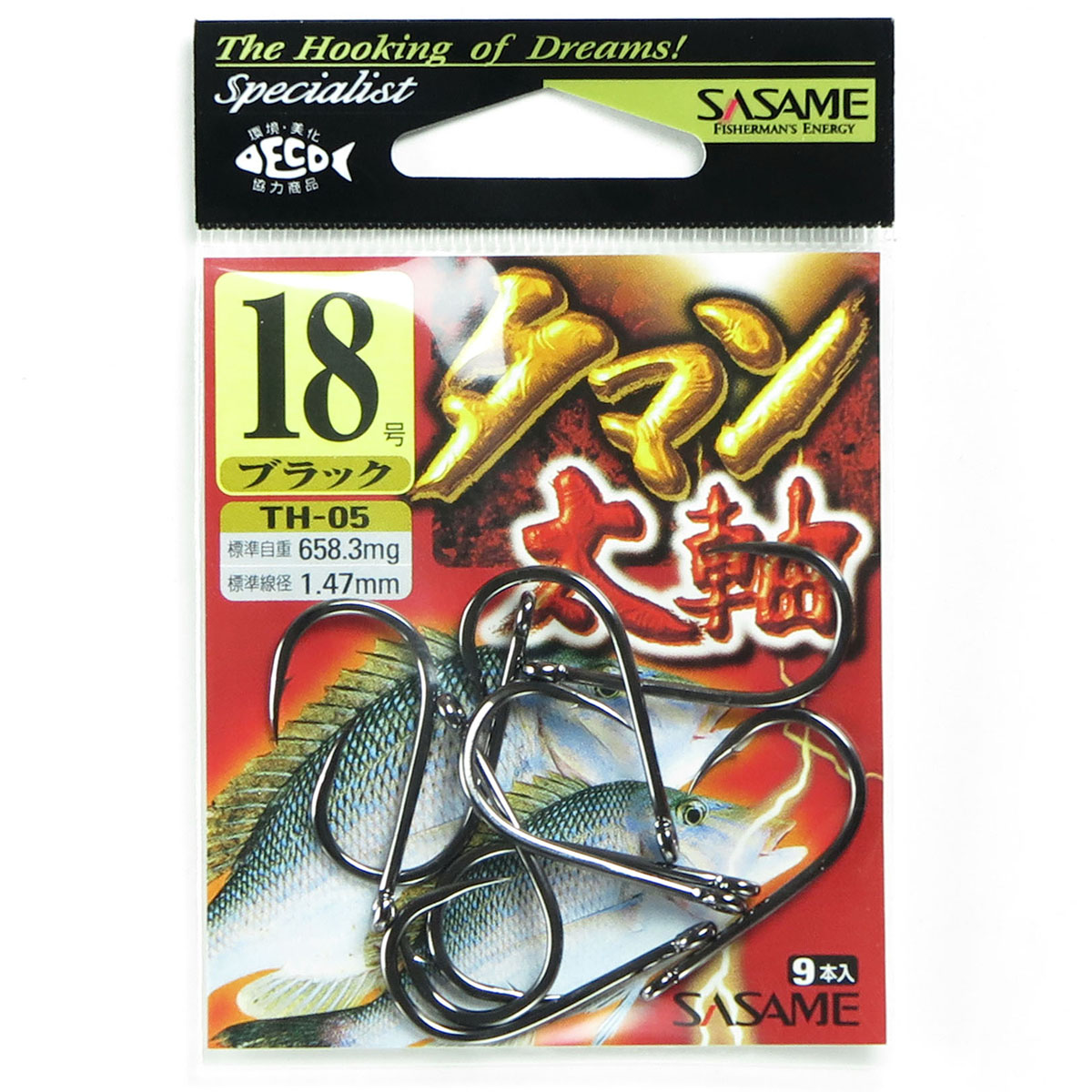 【楽天市場】「 ささめ針 SASAME TH-05 タマン太軸 18 」 【 楽天 月間MVP & 月間優良ショップ ダブル受賞店 】 釣り 釣り具 釣具 釣り用品：日用品・釣具・文具のすぐる屋本舗