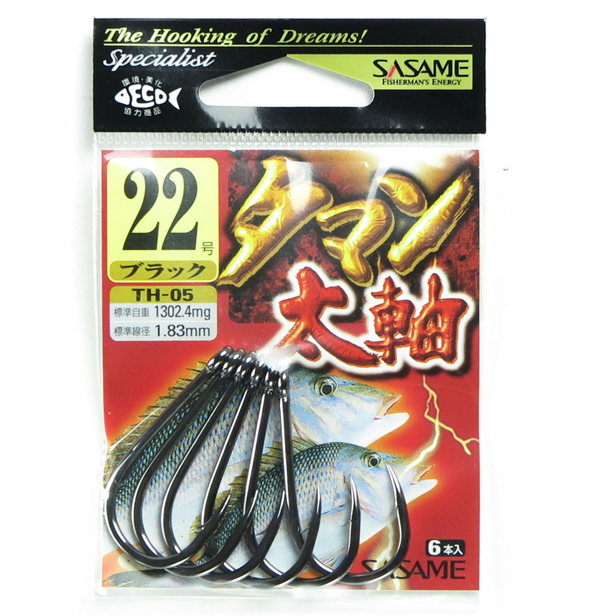 【楽天市場】「 ささめ針 SASAME TH-05 タマン太軸 22 」 【 楽天 月間MVP & 月間優良ショップ ダブル受賞店 】 釣り 釣り具 釣具 釣り用品：日用品・釣具・文具のすぐる屋本舗