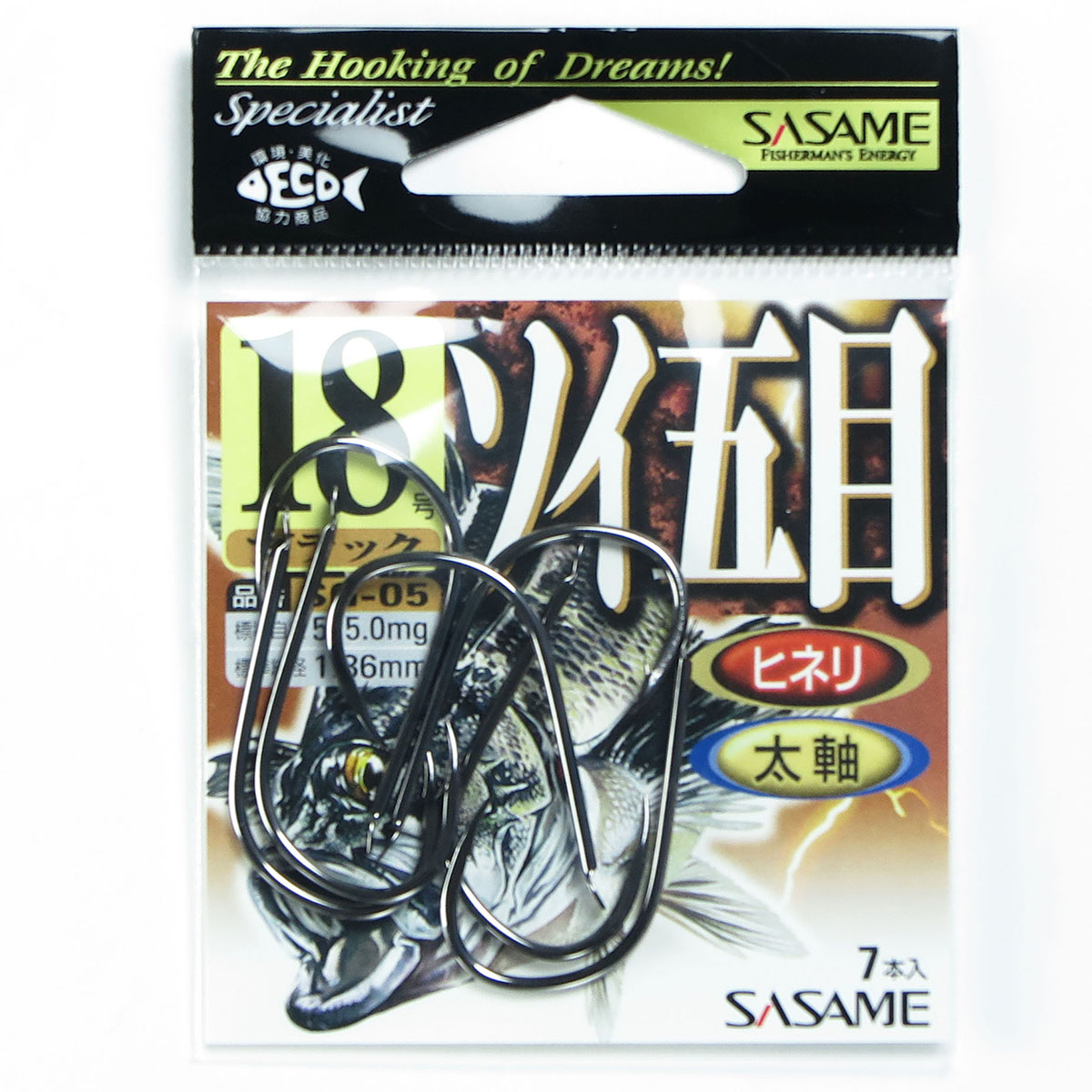 【楽天市場】「 ささめ針 SASAME ソイ五目 ブラック 18号 SG-05 」 【 楽天 月間MVP & 月間優良ショップ ダブル受賞店 】 釣り 釣り具 釣具 釣り用品：日用品・釣具 ...